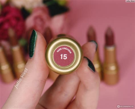 Губная помада Vivienne Sabo LIPSTICK ROUGE A LEVRES NUDE CREATEUR ...