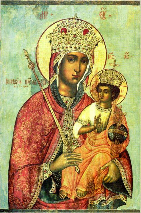 Иконы Богородицы: Державная, Донская, Достойно есть, Благодатное небо ...