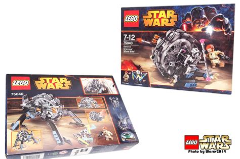 玩.食.訓.: 星戰鐵騎~LEGO 75040 WHEEL BIKE~