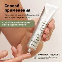 Интернет магазин The Act